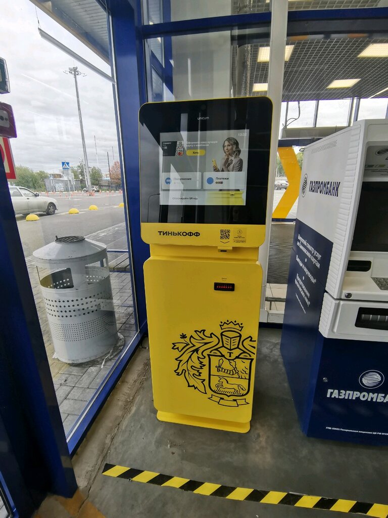 Ödeme terminali Т-Банк, Arhangelsk, foto