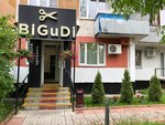 BiGuDi (Pyatnitskoye Highway No:37), kuaförler  Moskova'dan