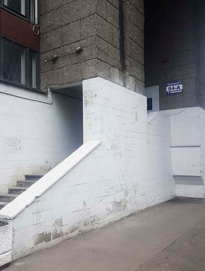 Toptan temizlik ürünleri Hozyaystvenny ray, Saint‑Petersburg, foto