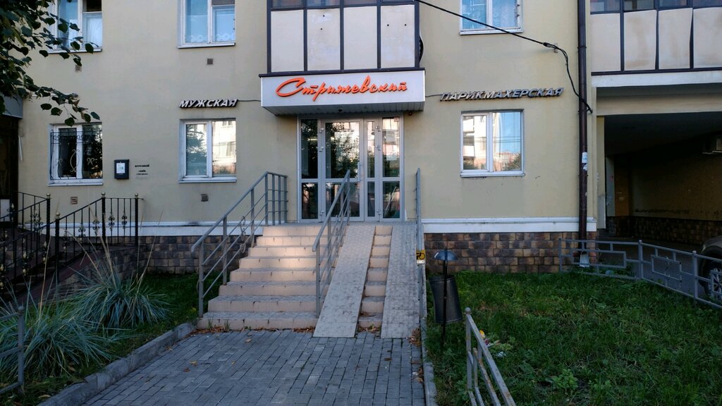 Berberler Strizhevski, Kazan, foto