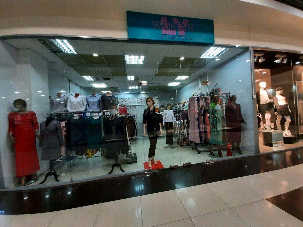 Giyim mağazası WomanLY, Magnitogorsk, foto