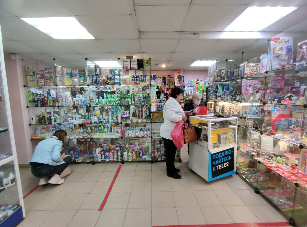 Ev temizlik ürünleri Магазин хозтоваров, Nijni Novgorod, foto