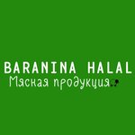Мясо Халяль (Angelov Lane No:9), kasap, şarküteri  Moskova'dan