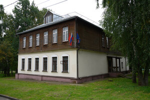 Дом Морозовых (Lenina Avenue No:55), turistik yerler  Podolsk'tan