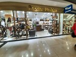 Popular Fashion (Karla Marksa Avenue No:153), ayakkabı mağazaları  Magnitogorsk'tan