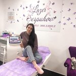 Laser Story (ulitsa Voroshilova No:126А), epilasyon  Serpuhov'dan