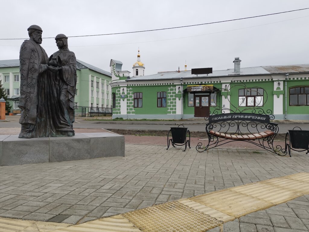 Park, sokak heykeli Скамья примирения, Şadrinsk, foto