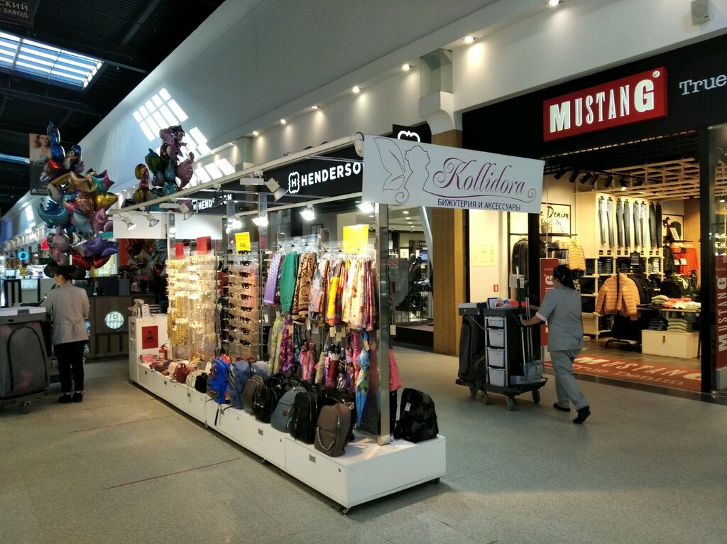 Bijuteriler Kollidora, Samara, foto