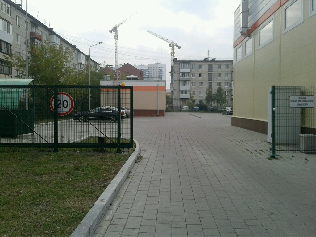 Otoparklar Avtostoyanka, Verhniaya Pyşma, foto