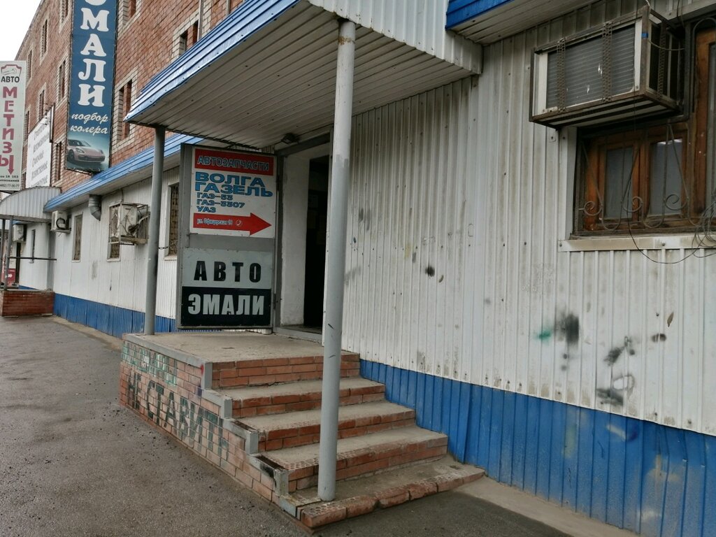 Otomobil boyaları Shturman avto, Tolyatti (Togliatti), foto