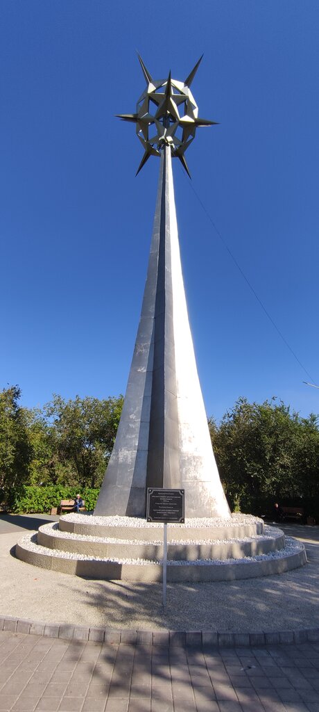 Anıt, heykel Kosmos Sanat- Mimari Anıtı, Jezkazgan, foto