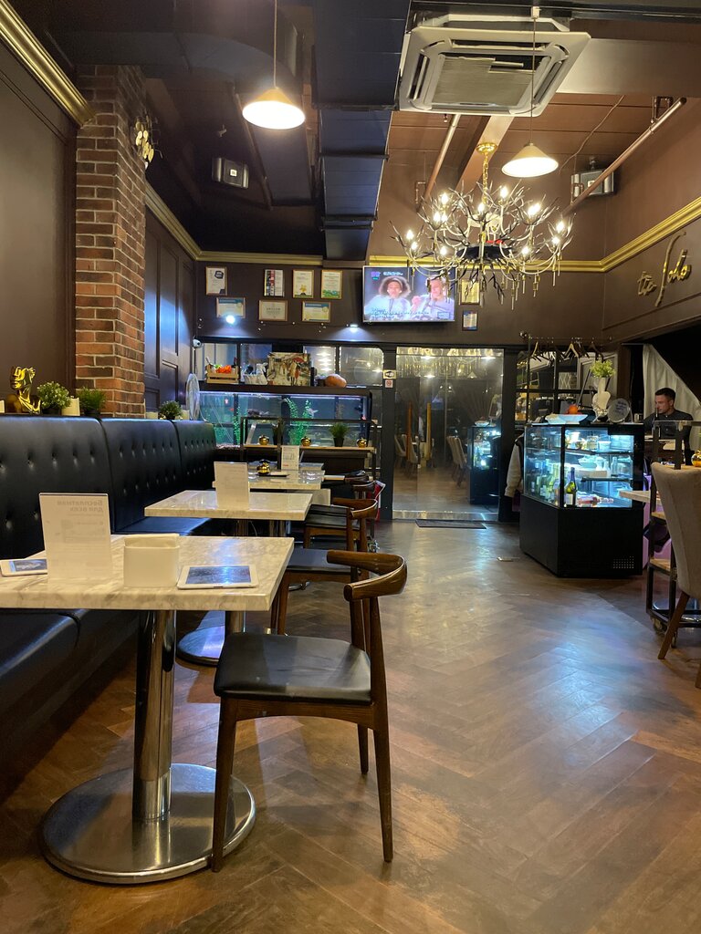 Restoran Furusato, Sakhalinsk, foto