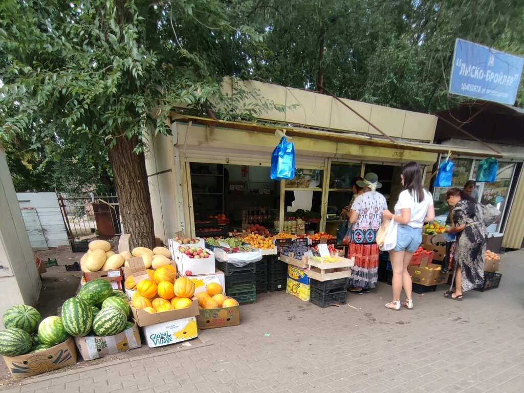 Manavlar Овощи и фрукты, Voronej, foto