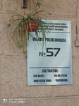Family Polyclinic No. 57 (Urikzar Street No:50, Yakkasaray District, Tashkent), poliklinikler  Taşkent'ten