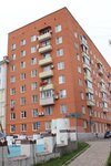 Доходный дом Копыловых (Pleteshkovsky Lane No:8с1), turistik yerler  Moskova'dan