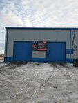 Dr. Watson 196 (Evgeniya Savkova Street No:45/2), oto kaporta  Yekaterinburg'dan