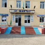 School № 43 (Ferghana Region, Buvayda District, Settlement of Yangihayot), ortaokul  Fergana eyaletinden