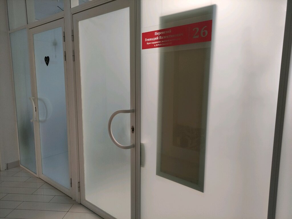 Hastane bölümü Кабинет кардиолога, Belgorod, foto