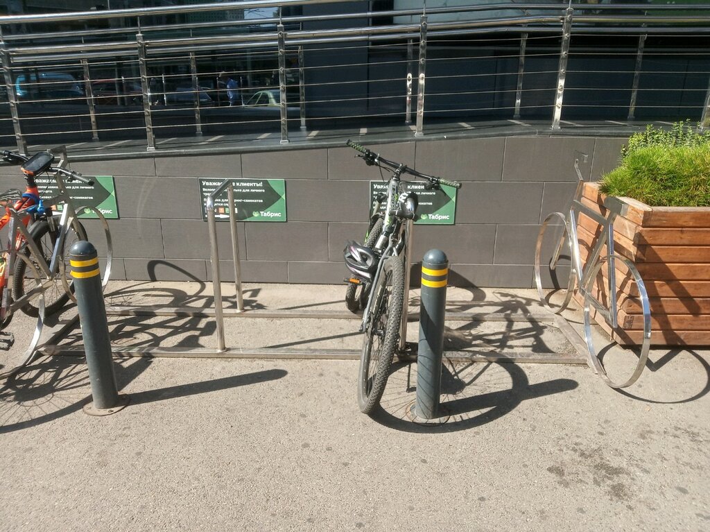 Bisiklet park yerleri Bicycle parking, Krasnodar, foto