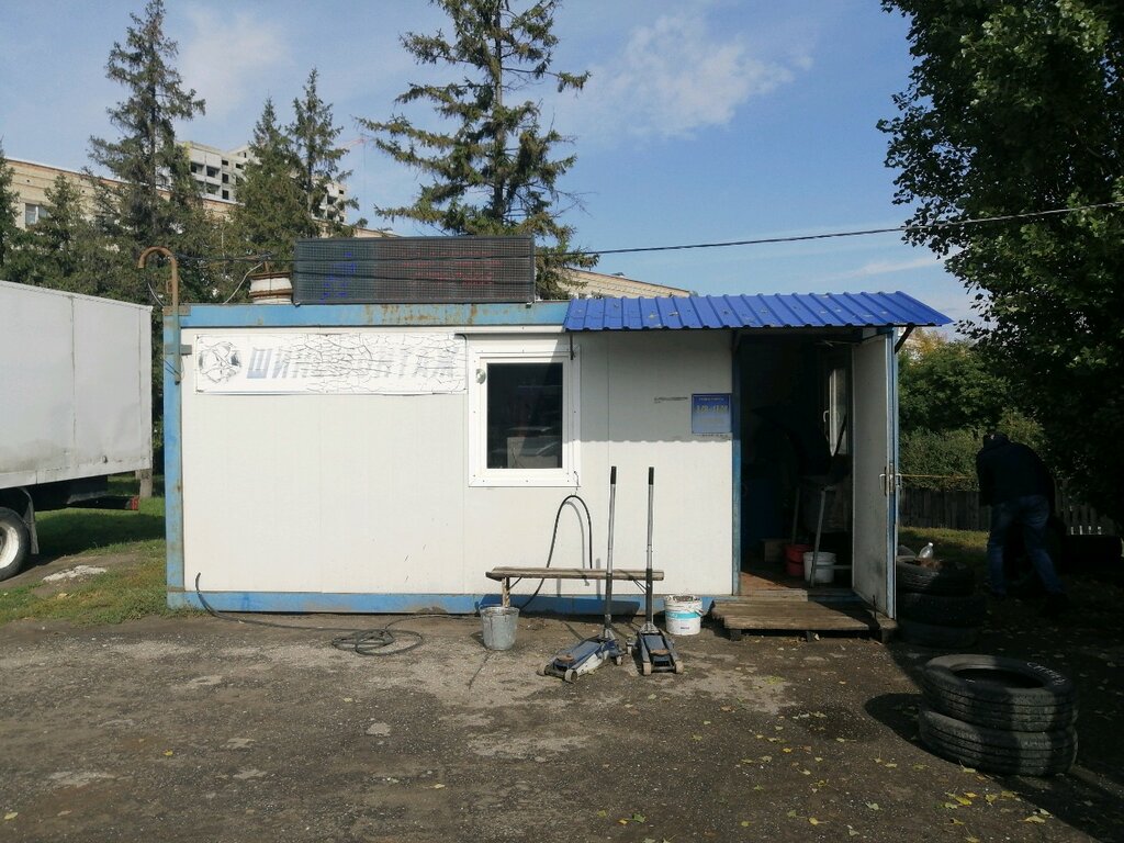 Oto lastik tamiri Shinomontazh, Penza, foto