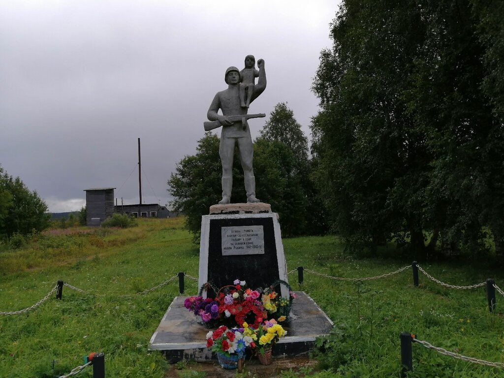 Anıt, heykel Воинам, павшим в годы Великой Отечественной войны, Arhangelskaya oblastı, foto