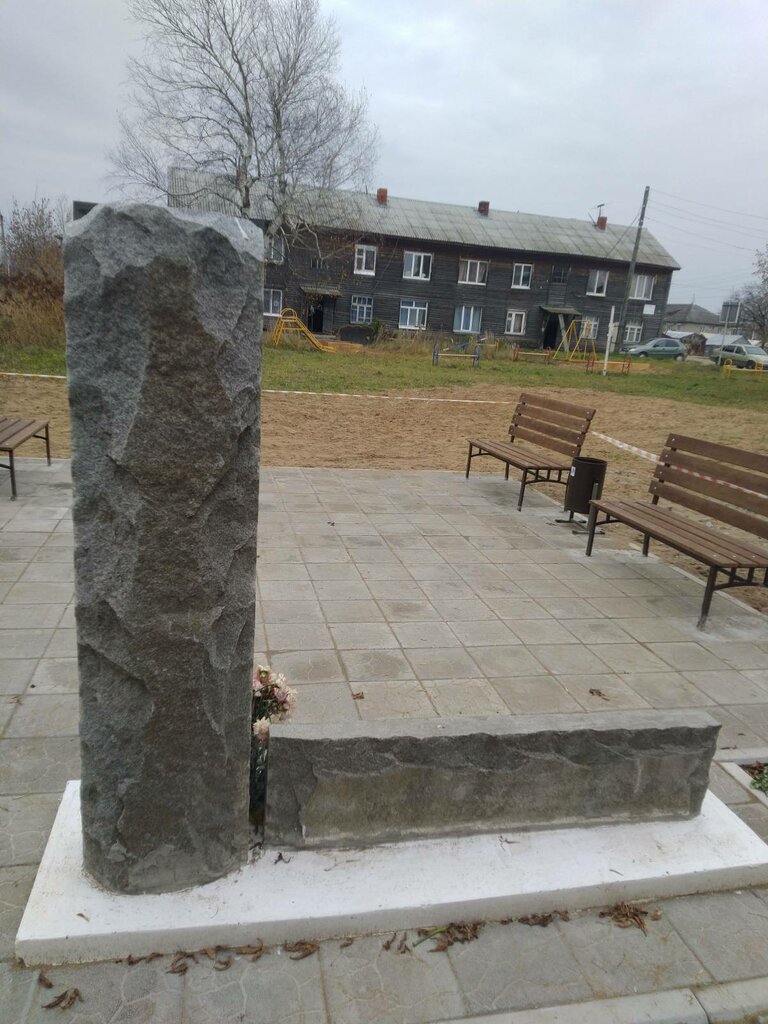 Anıt, heykel Воинам-односельчанам, погибшим в годы Великой Отечественной войны, Permski krayı, foto