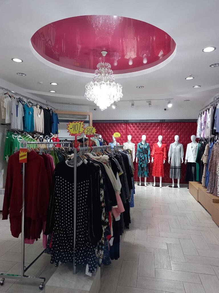 Giyim mağazası Sharm, Kuznetsk, foto