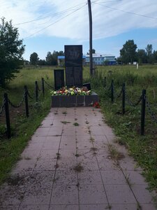 Воинам, павшим в годы Великой Отечественной войны (Irkutsk Region, Bratskiy rayon, Kuvatskoye munitsipalnoye obrazovaniye, derevnya Kuvatka), anıt, heykel  İrkutskaya oblastından