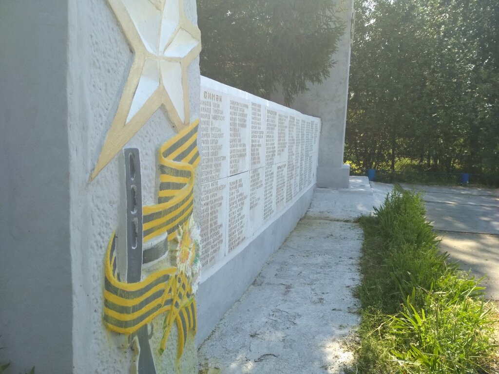Anıt, heykel Обелиск погибшим в годы Великой Отечественной войны, Tataristan, foto