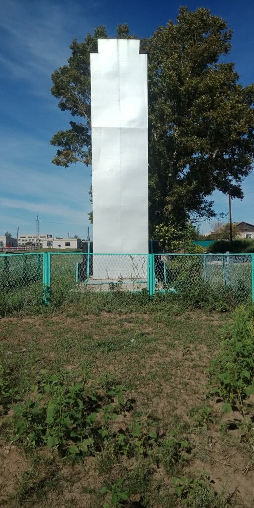 Anıt, heykel Воинам, павшим в годы Великой Отечественной войны, Altayski krayı, foto
