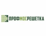 Profil ızgarası (Moscow Region, Leninskiy City District, selo Ostrov), demirdökümcüler  Moskova ve Moskovskaya oblastından