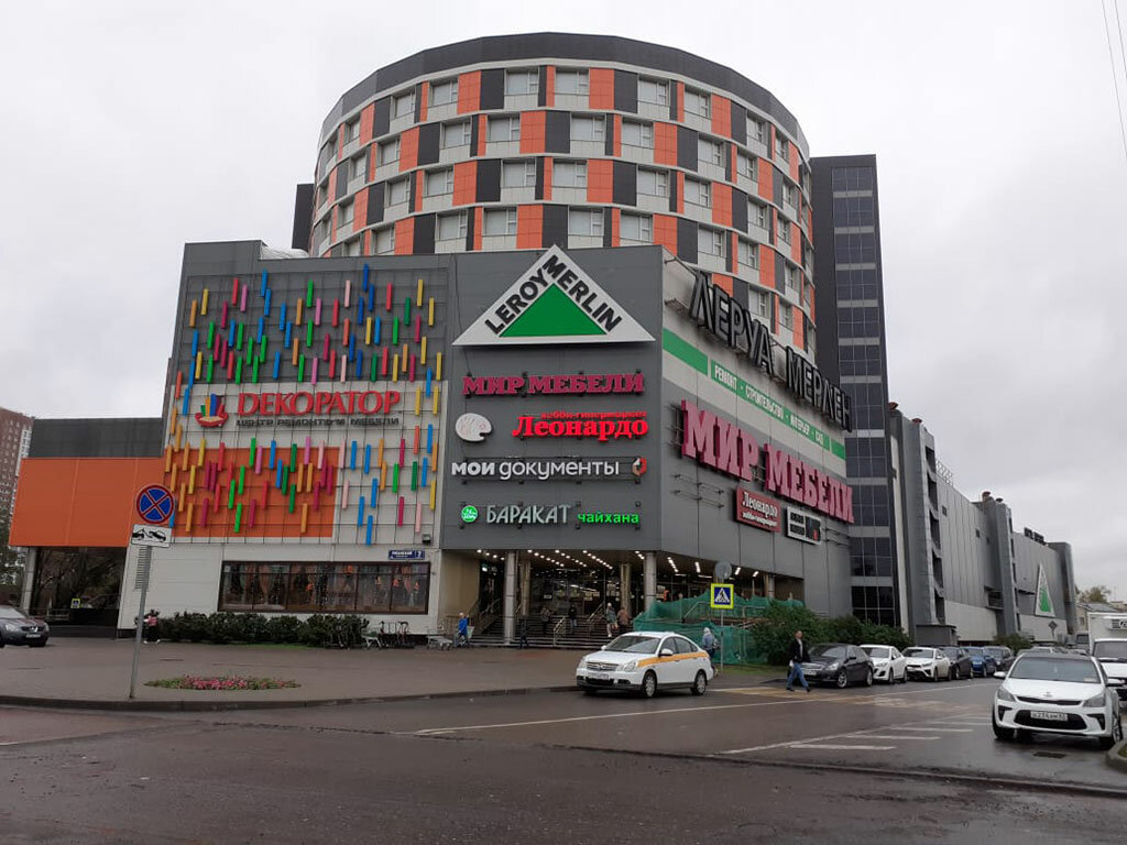 Mobilya mağazaları Mebel Moskva, Moskova, foto