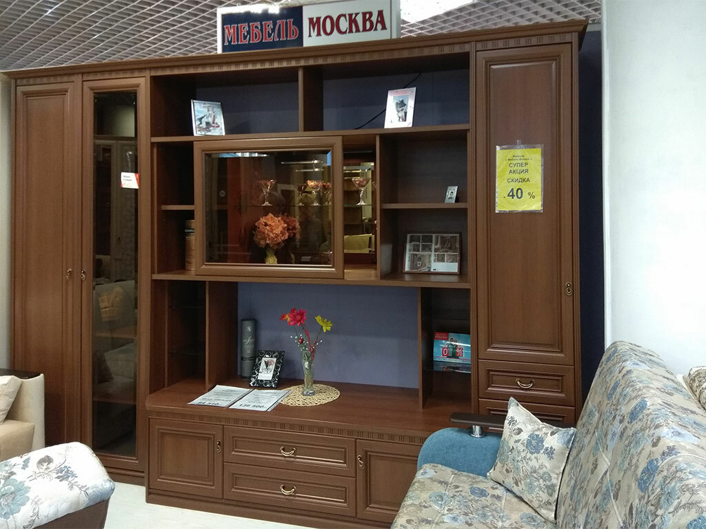 Mobilya mağazaları Mebel Moskva, Moskova, foto