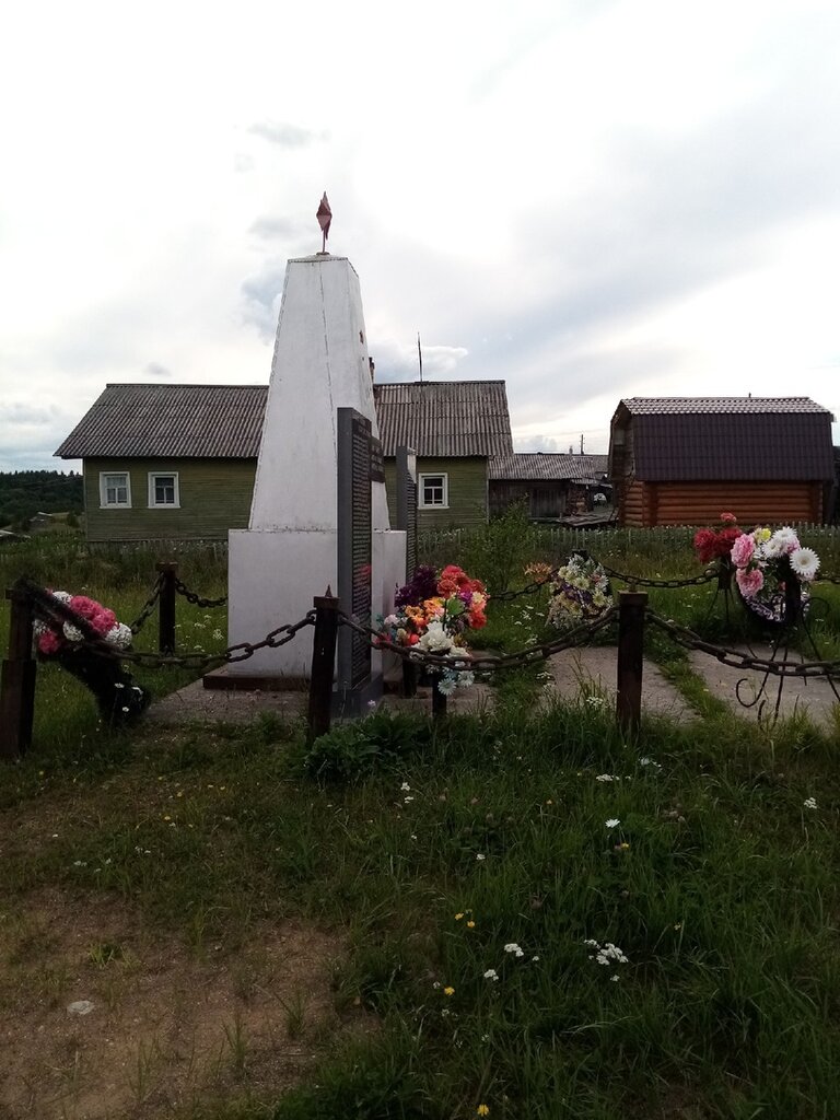 Anıt, heykel Воинам, павшим в годы Великой Отечественной войны, Arhangelskaya oblastı, foto