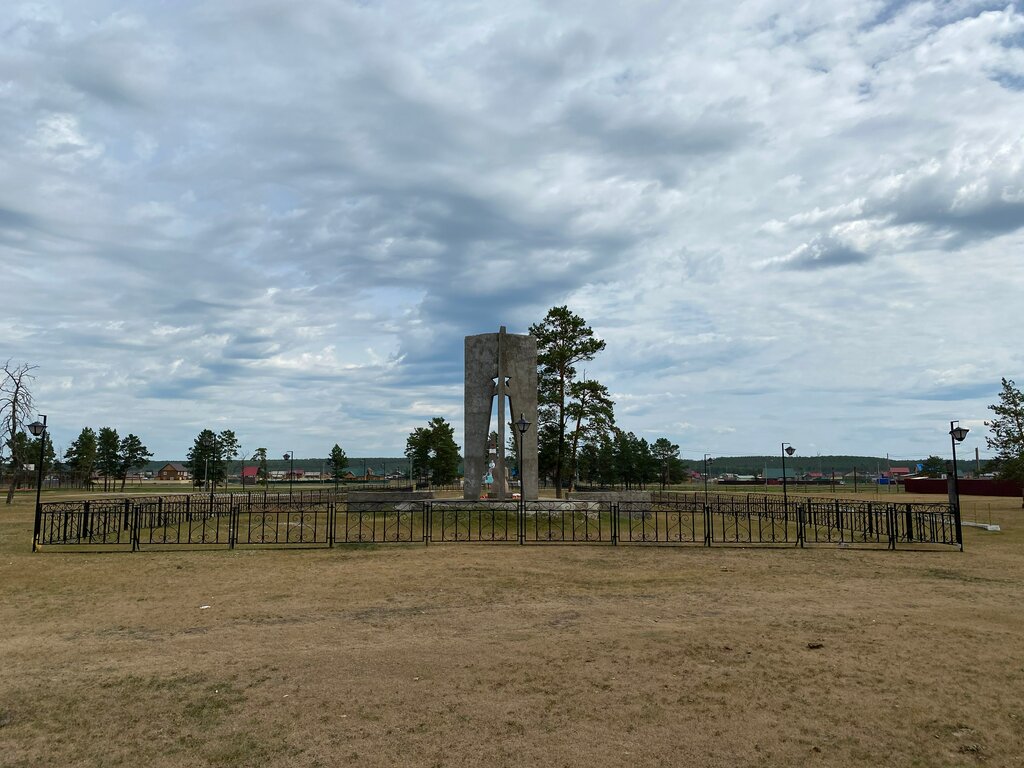 Anıt, heykel Скорбящая мать, Saha Cumhuriyeti (Yakutistan), foto