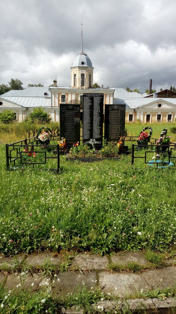 Anıt, heykel Обелиск ВОВ, Vladimirskaya oblastı, foto
