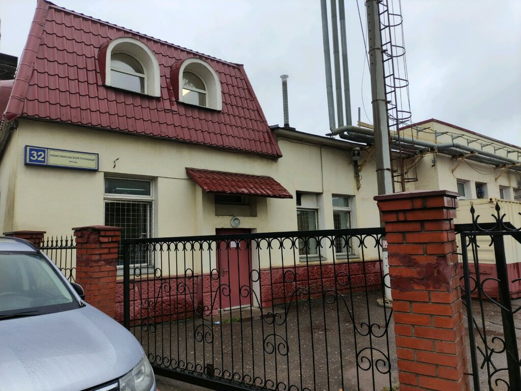 Çamaşırhaneler Rikvest-Servis, Moskova, foto