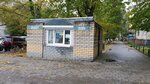 Remont obuvi (Nizhniy Novgorod, zhiloy rayon Sotsgorod, 1st Sotsgorod Microdistrict, Komsomolskaya Street), ayakkabı tamiri  Nijni Novgorod'dan