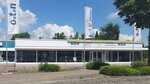 O. T. N Orthopädie. Technik. Nord (Wendenstraße No:1, Neumünster), ortopedik ürünler  Neumunster'den
