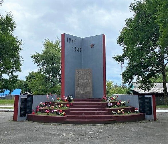 Anıt, heykel Воинам, павшим в годы Великой Отечественной войны, Primoriye, foto