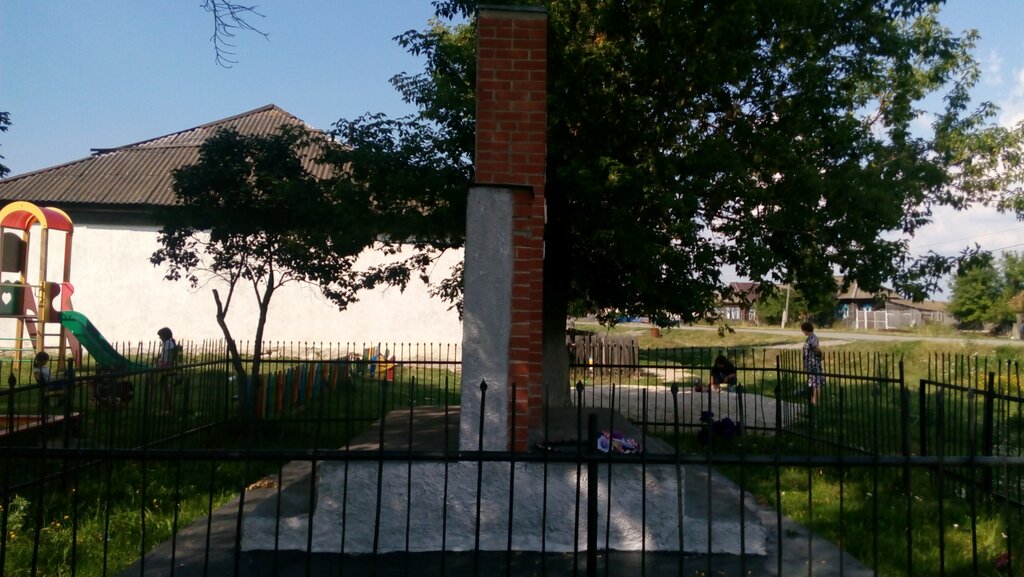 Anıt, heykel Павшим в Великой Отечественной войне, Ulyanovskaya oblastı, foto