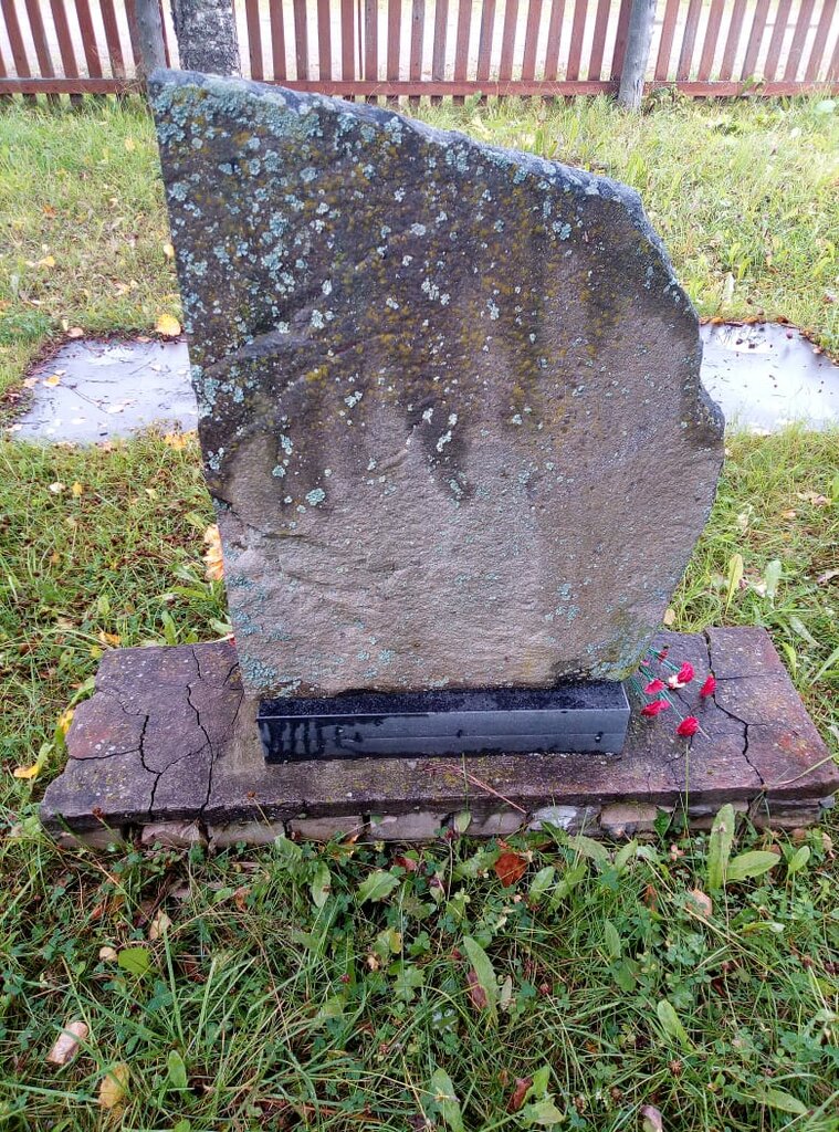 Anıt, heykel Защитникам Отечества, Vologodskaya oblastı, foto