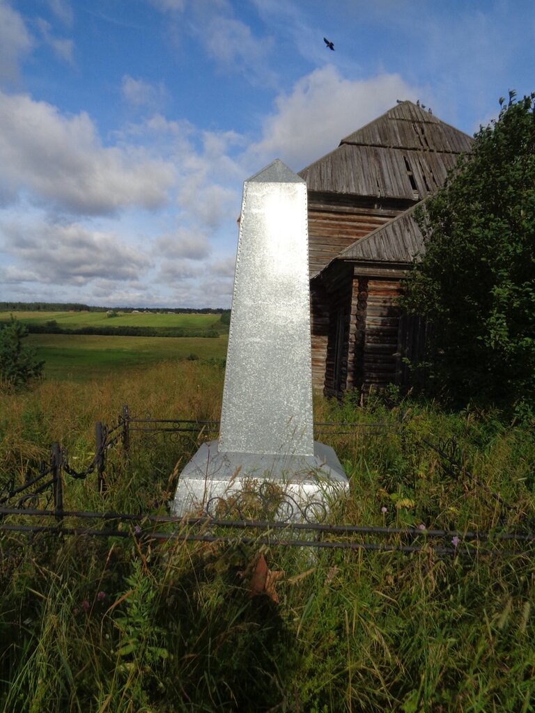 Anıt, heykel Обелиск павшим воинам Великой Отечественной войны, Arhangelskaya oblastı, foto