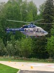 Helipad (Udmurtian Republic, Izhevsk, Vertolyotnaya ploshchadka), helikopter pisti  Izhevsk'ten