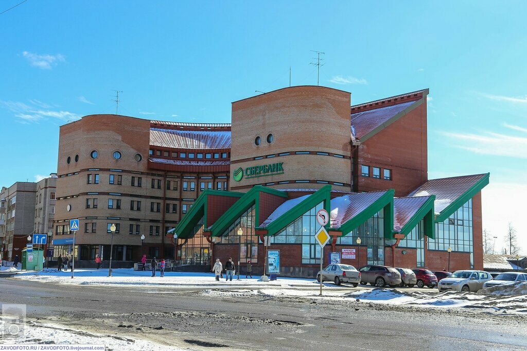 Hukuk büroları Юридические услуги Слаутина Н. В., Lysva, foto