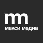 Advertising group Maksi media (Saharova Street No:10), radyolar  Dubna'dan