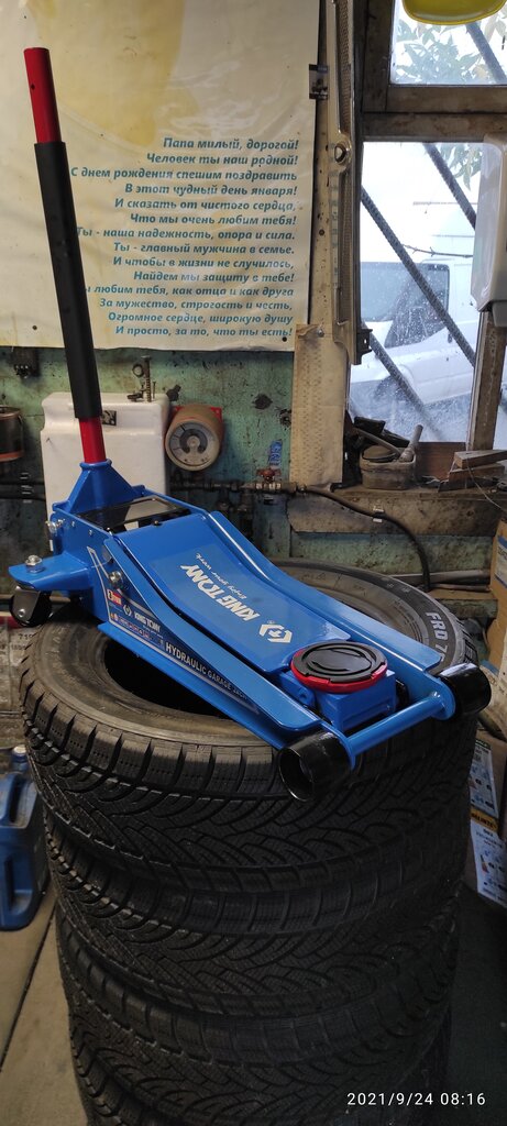 Otomobil servisi Шиномонтаж, Nevinnomissk, foto