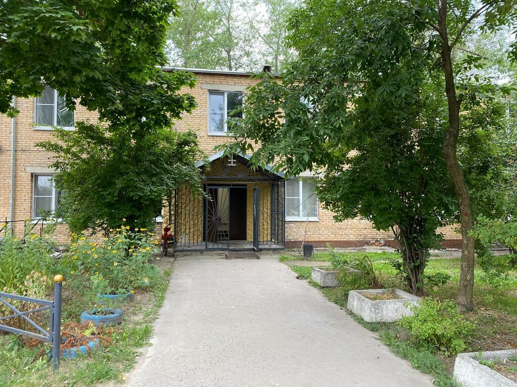 Pansiyonlar, hosteller Milovanov House, Balaşiha, foto