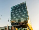 Lexence advocaten & notarissen (Amstelveenseweg No:500), noterler  Amsterdam'dan
