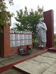 Воинам-землякам, погибшим на фронтах Великой Отечественной войны (Novaya ulitsa No:6, selo Gerbayevo), anıt, heykel  Novosibirskaya oblastından